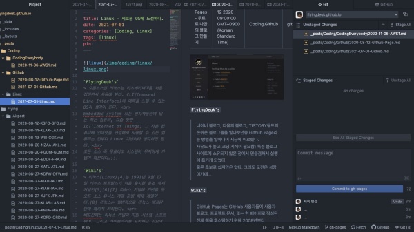 Github Atom Editor 사용하기 Flying With Tools 5564