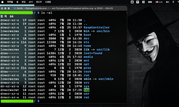 MAC Book Terminal Theme By Ohmyzsh Flying With Tools mac-book-terminal-theme-by-ohmyzsh-flying-with-tools